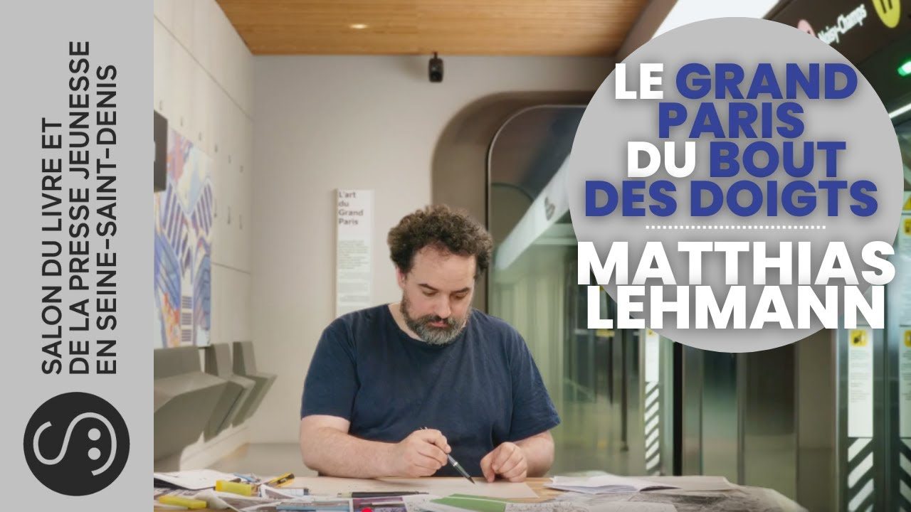 Matthias Lehmann ・ slpj