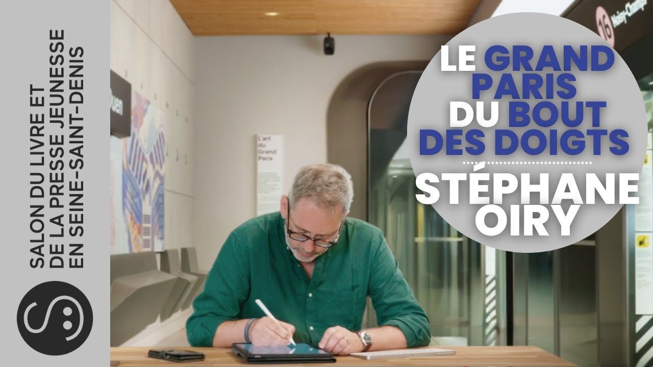 Stéphane Oiry ・ slpj